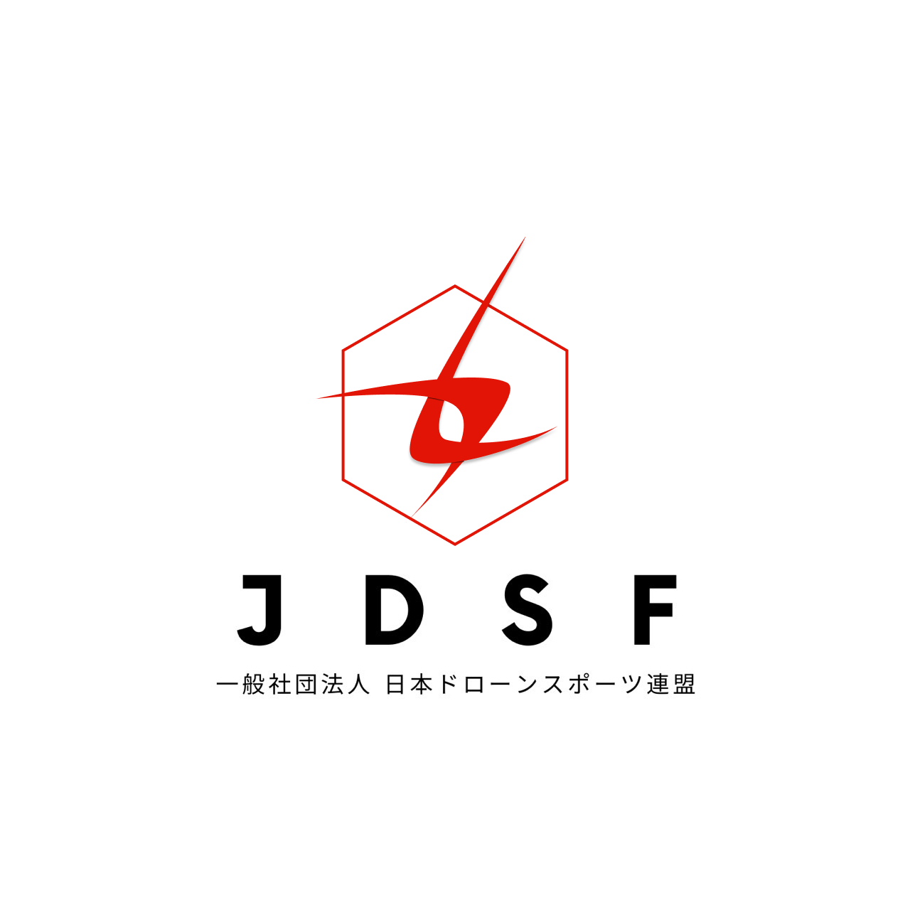 連盟概要 | JDSF｜日本ドローンスポーツ連盟オフィシャルサイト